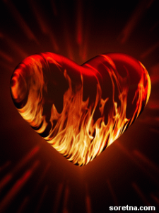 write your name on love on fire gif photo – Namegif.com